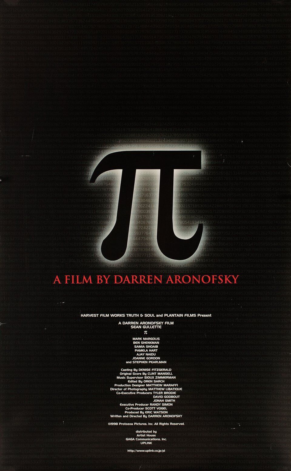 Pi 1998 Japanese B2 Poster | eBay