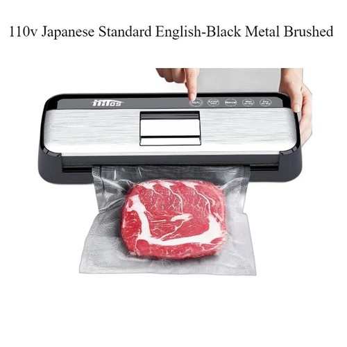 Type Food Packaging Machine Automatic Freshness Confidential Sealing ...