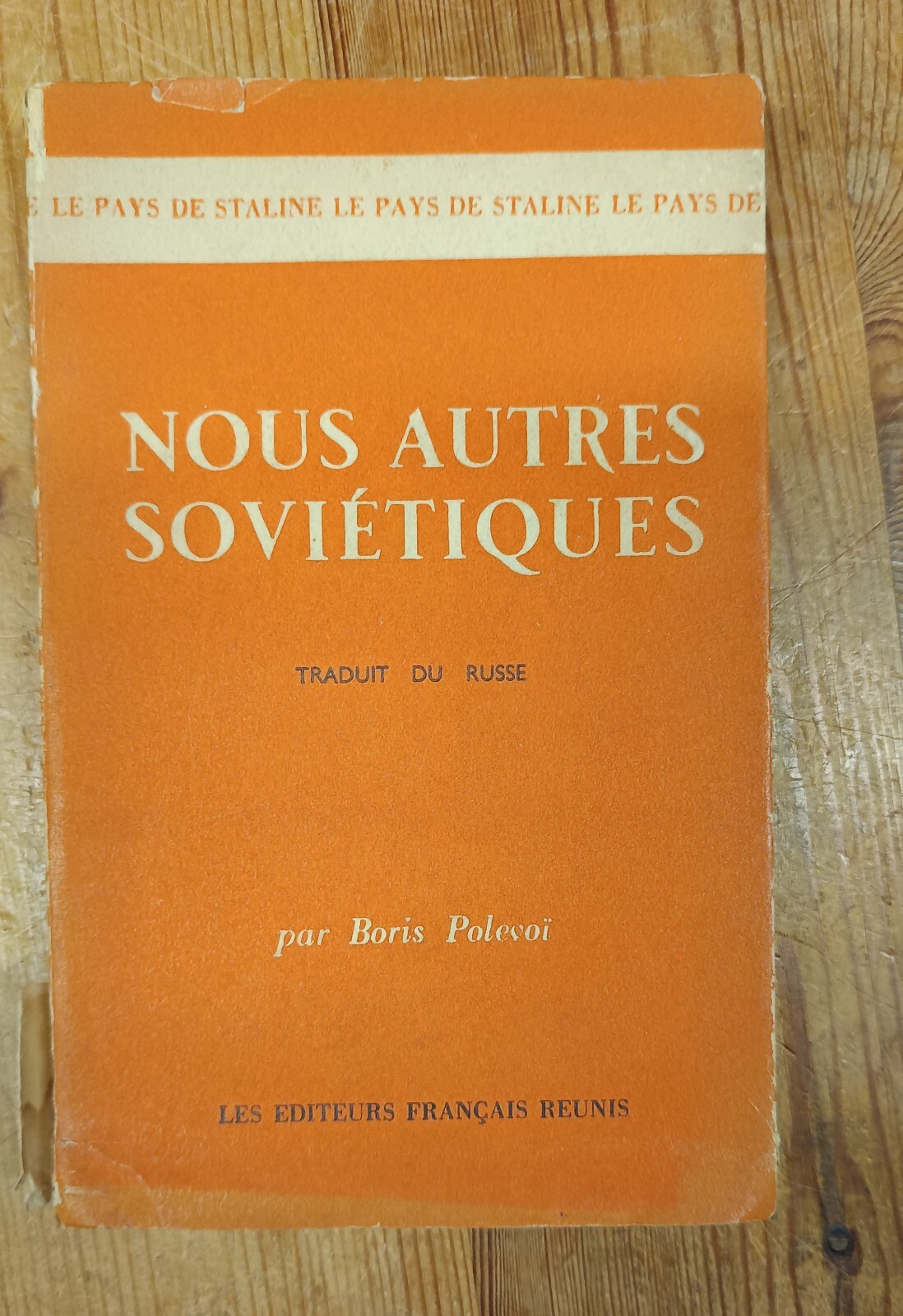 We Soviet - Boris Polevoï - Lisa | eBay