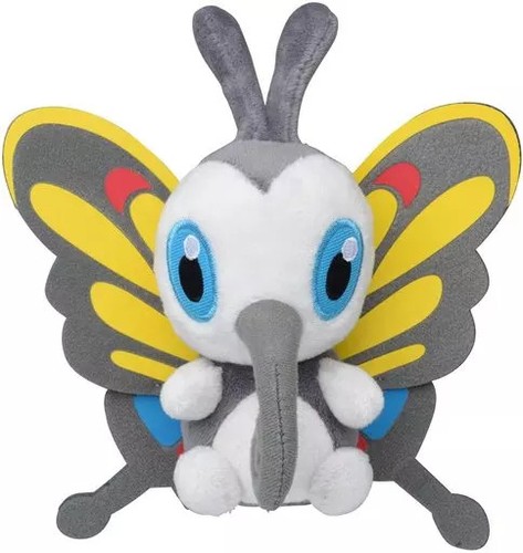 Agehunt Fit Pokemon Plus Toys | eBay