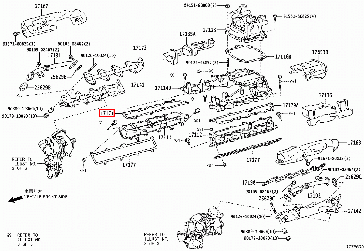 Genuine Toyota LandCruiser VDJ79 1VD 4.5 Diesel V8 Intake Manifold ...