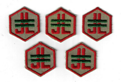 Lot of 5 Junior Leader Training Patches Vintage Authentic [MA544] | eBay