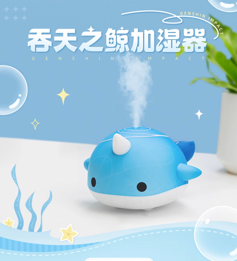 Official Anime Genshin Impact Tartaglia Whale LED Light Humidifier Air ...