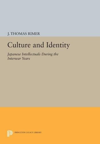 J. Thomas Rimer Culture and Identity (Taschenbuch) (US IMPORT ...