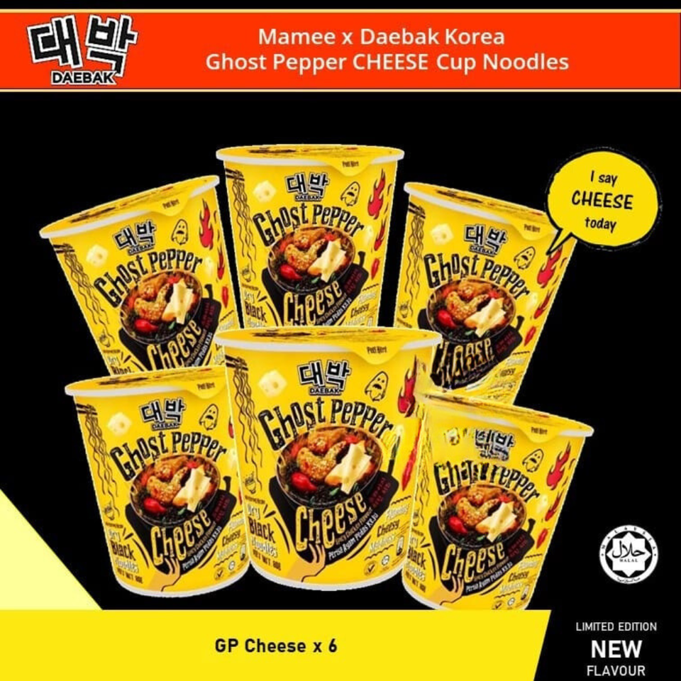 6 Cups TIKTOK CHALLANGE MAMEE Daebak Ghost Pepper Cheese Noodle | eBay