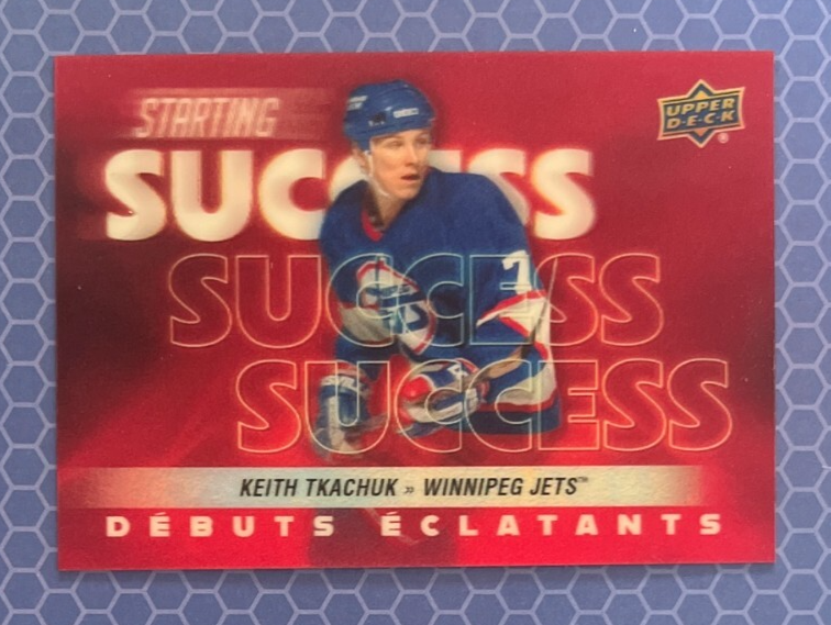 2024-25 TIM HORTONS RETROSPECTIVE ROOKIES STARTING SUCCESS U PICK LIST ...