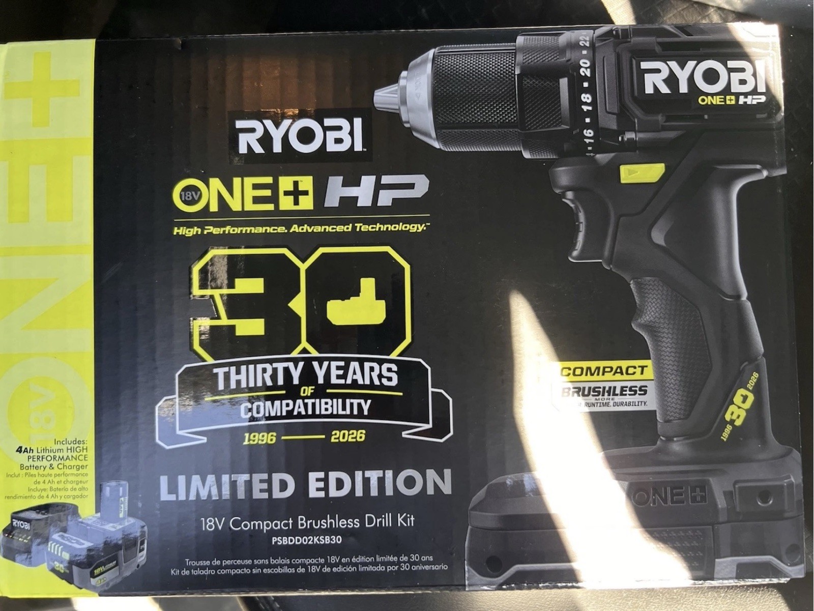 Ryobi 30 Year Anniversary Drill | eBay