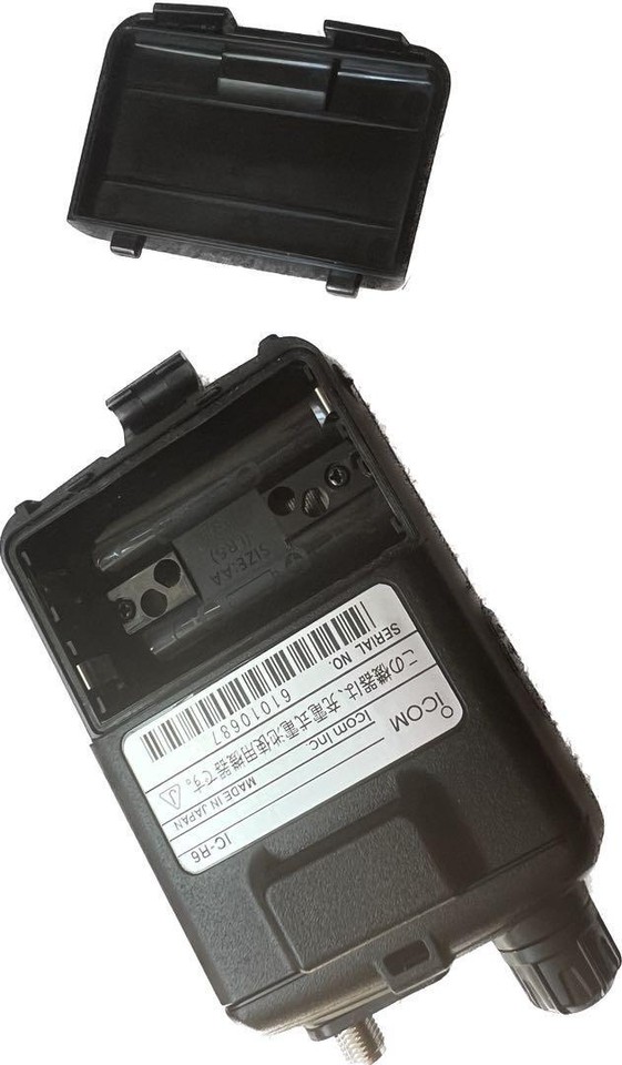 Icom IC-R6 Unblocked 0.100~1309.995MHz Wide Band Handheld Receiver Made ...