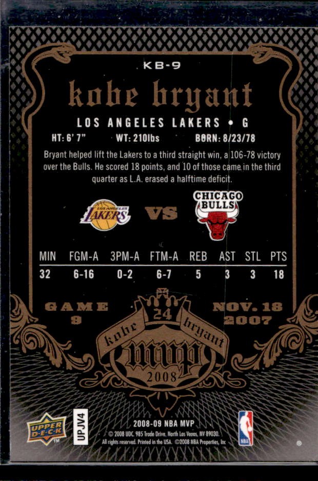 2008-09 Upper Deck MVP Kobe Bryant #KB-9 Lakers | eBay