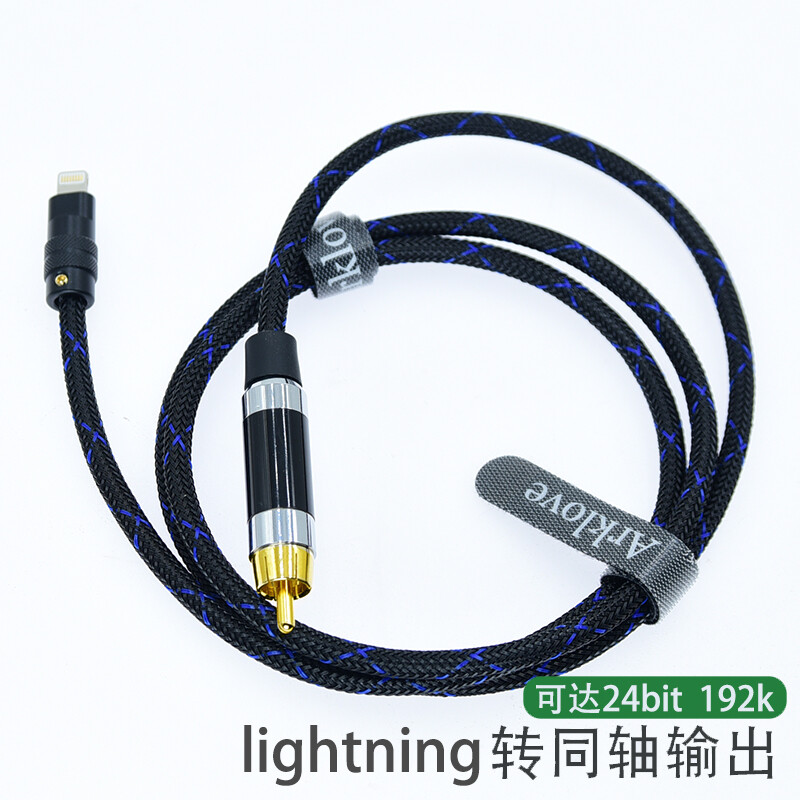 USB c to coaxial Cable Male Type-c to Digital rca Audio Interface ...