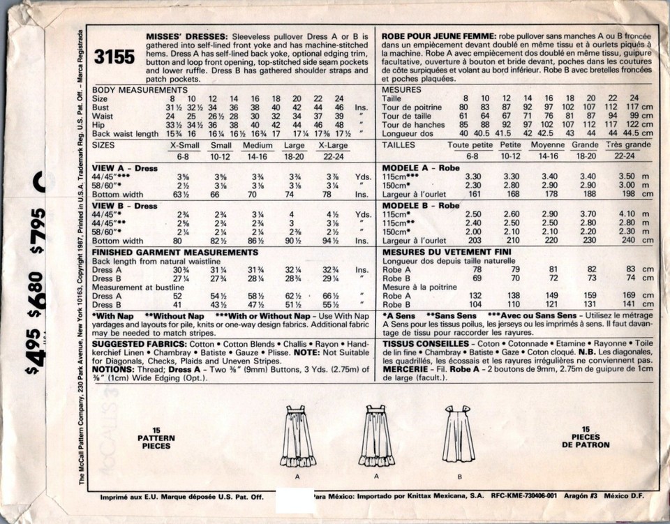 OOP McCalls 3155 MuuMuu Lounge Dress Duster Sewing Pattern Misses Size ...