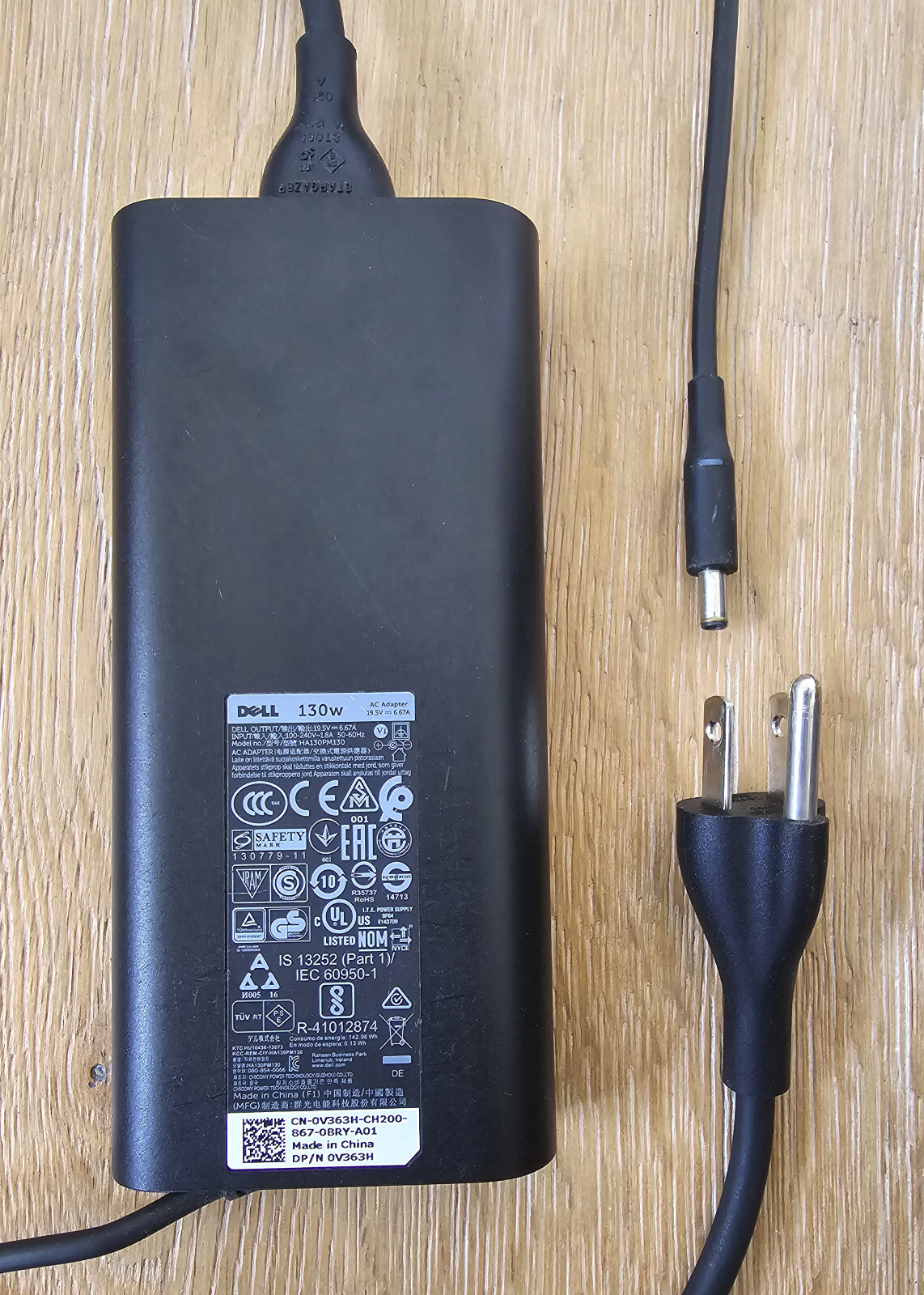 DELL HA130PM130 19.5V 6.7A 130W Genuine Original AC Power Adapter ...