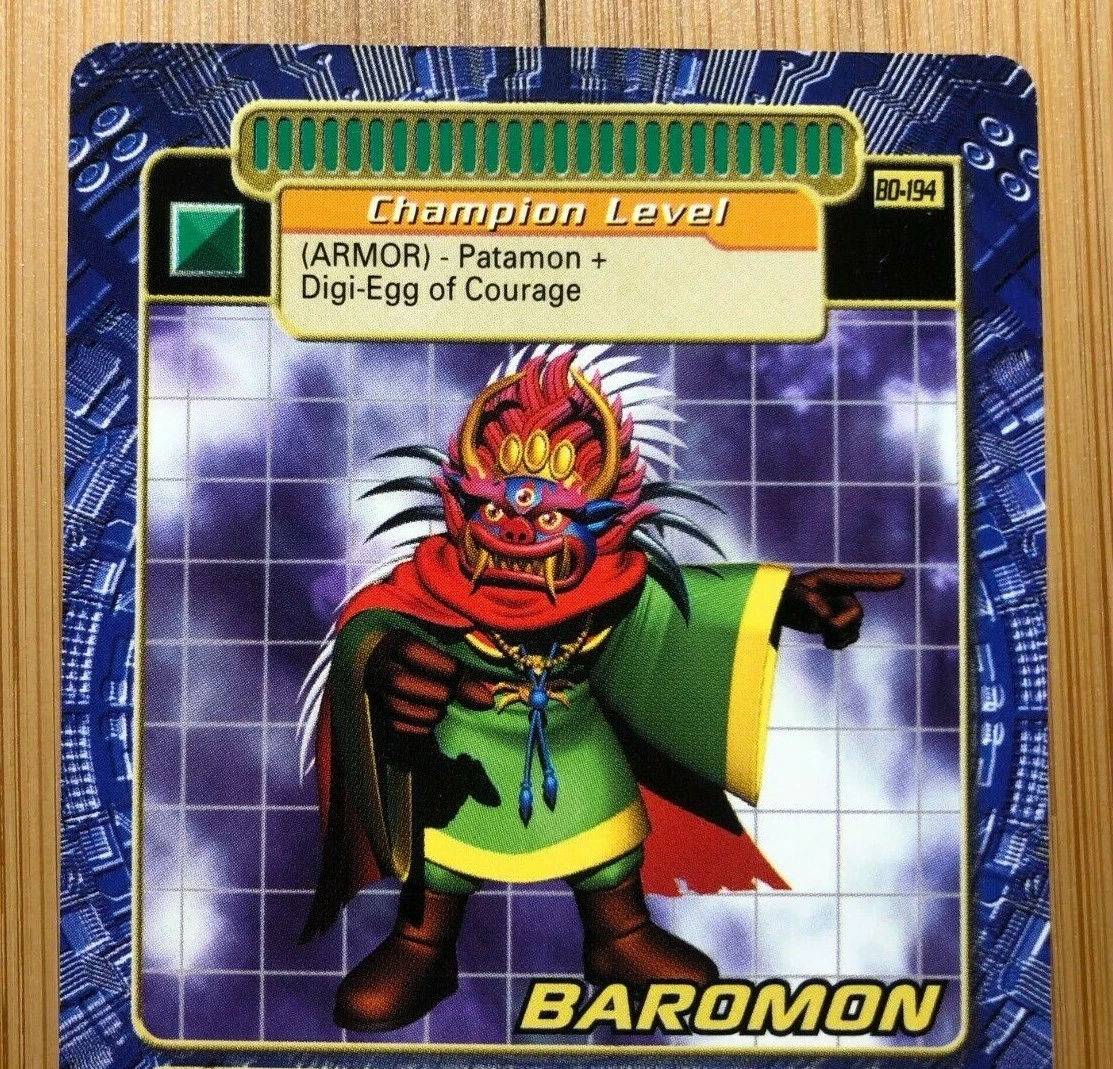 Baromon