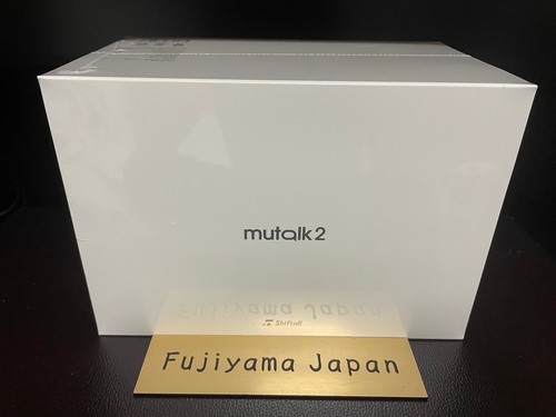 Shiftall Mutalk 2 Mutalk2 Voice Suppression Microphone Wireless Soundproof | eBay