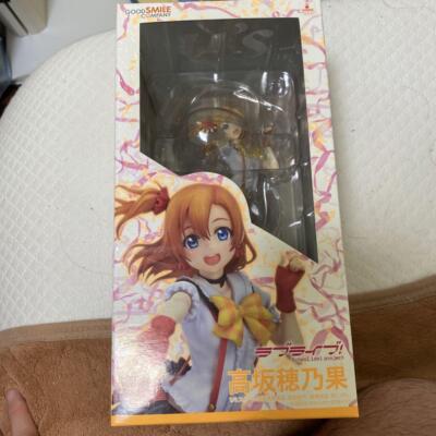 Love Live! Honoka Kousaka 1/8 Scale PVC Painted figure FREEing From ...