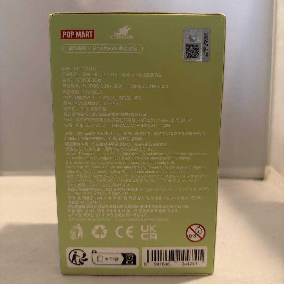 POP MART Labubu The Monsters Exciting Macaron Blind Box 100% Authentic ...