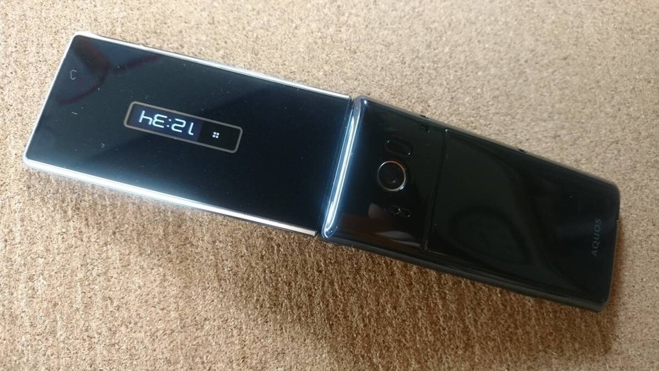 SHARP AQUOS KEITAI SH-06G White DOCOMO Android Flip Phone Used | eBay