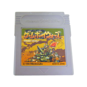 Game Boy Wars (Nintendo Game Boy, 1991) for sale online | eBay