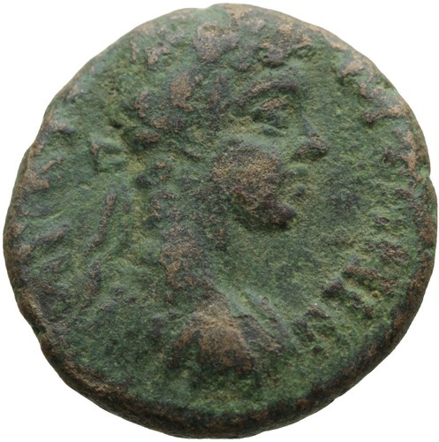 041. Roman Bronze Coin. CARACALLA, AE-15, Moesia Inferior. Star ...