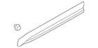 Genuine Subaru Lower Molding 91112XC16B | eBay