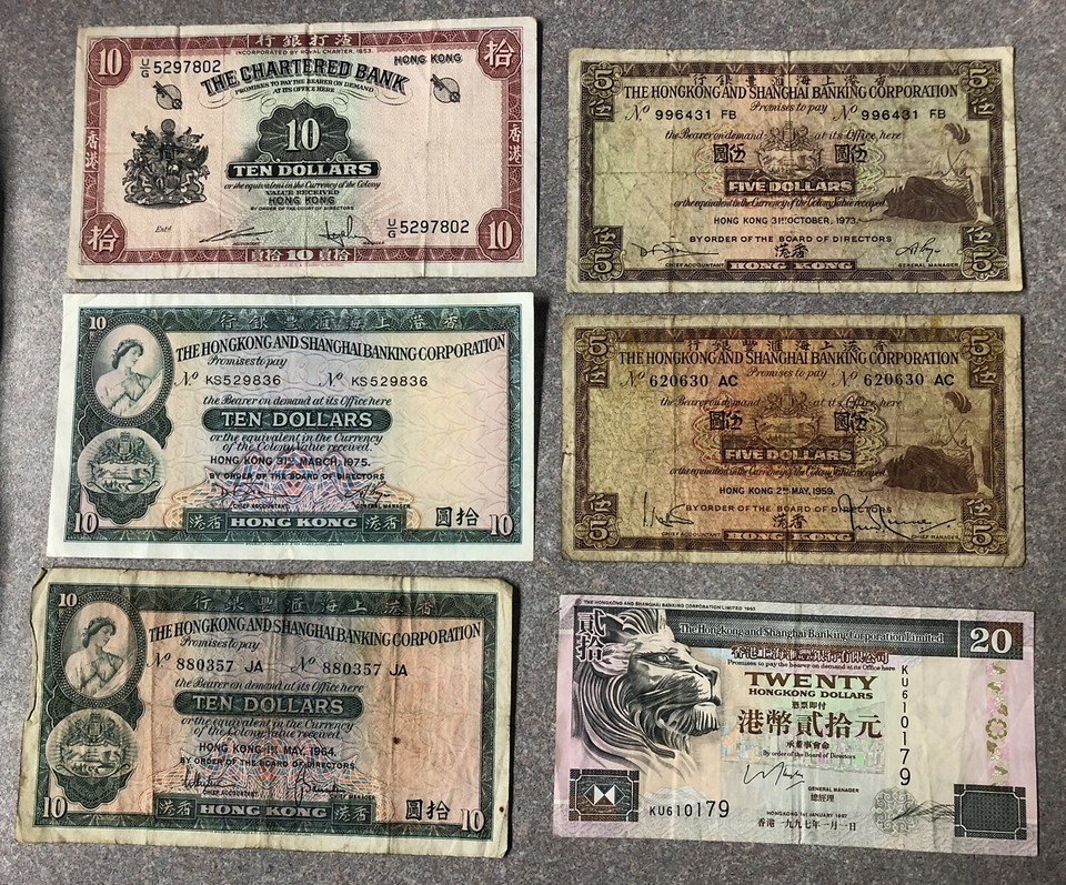 16 Banknote Lot Of Assorted Circulated Hong Kong Currency, Mix Of 1c ...