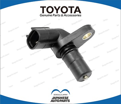 LEXUS TOYOTA TRANSMISSION SPEED SENSOR 89411-50010 OEM F/S Genuine | eBay