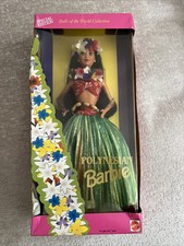 Polynesian 1995 Barbie Doll for sale online | eBay