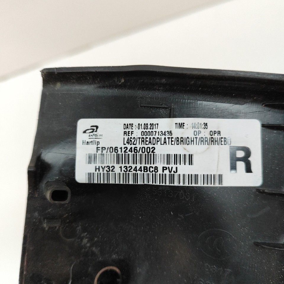 LAND ROVER DISCOVERY V L462 Rear Right Sill Trim HY32-13244-BC 3.00 ...