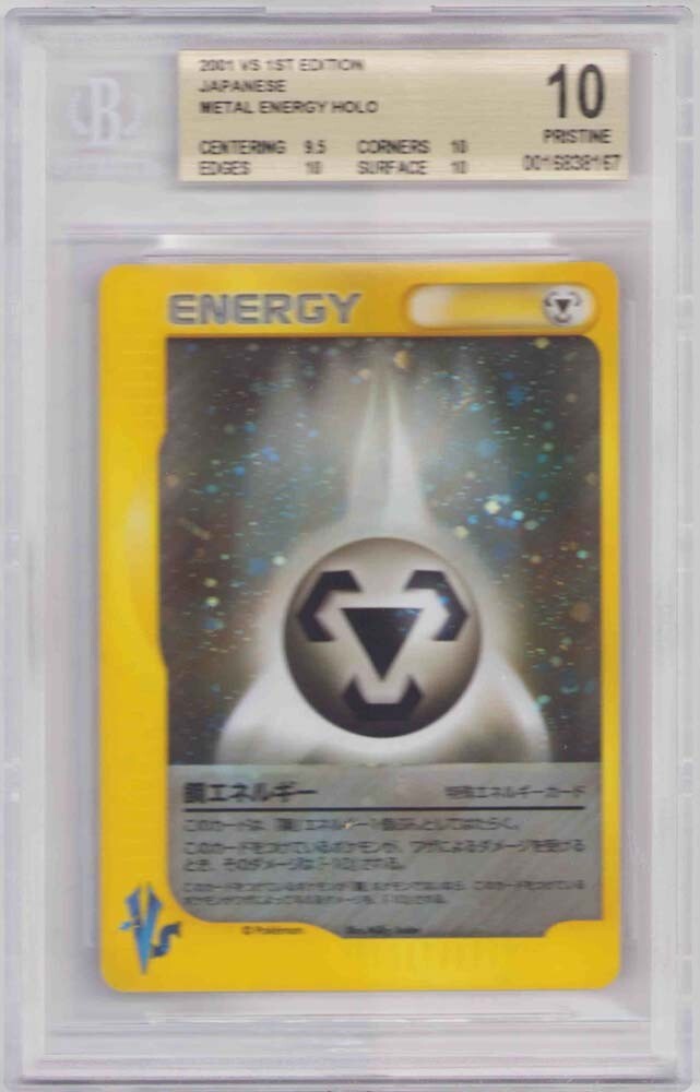 japanese holo metal energy card For Sale - MAVIN
