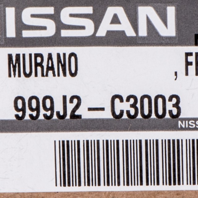 Genuine Nissan Murano Splash Guards Front 999j2-c3003 for sale online ...