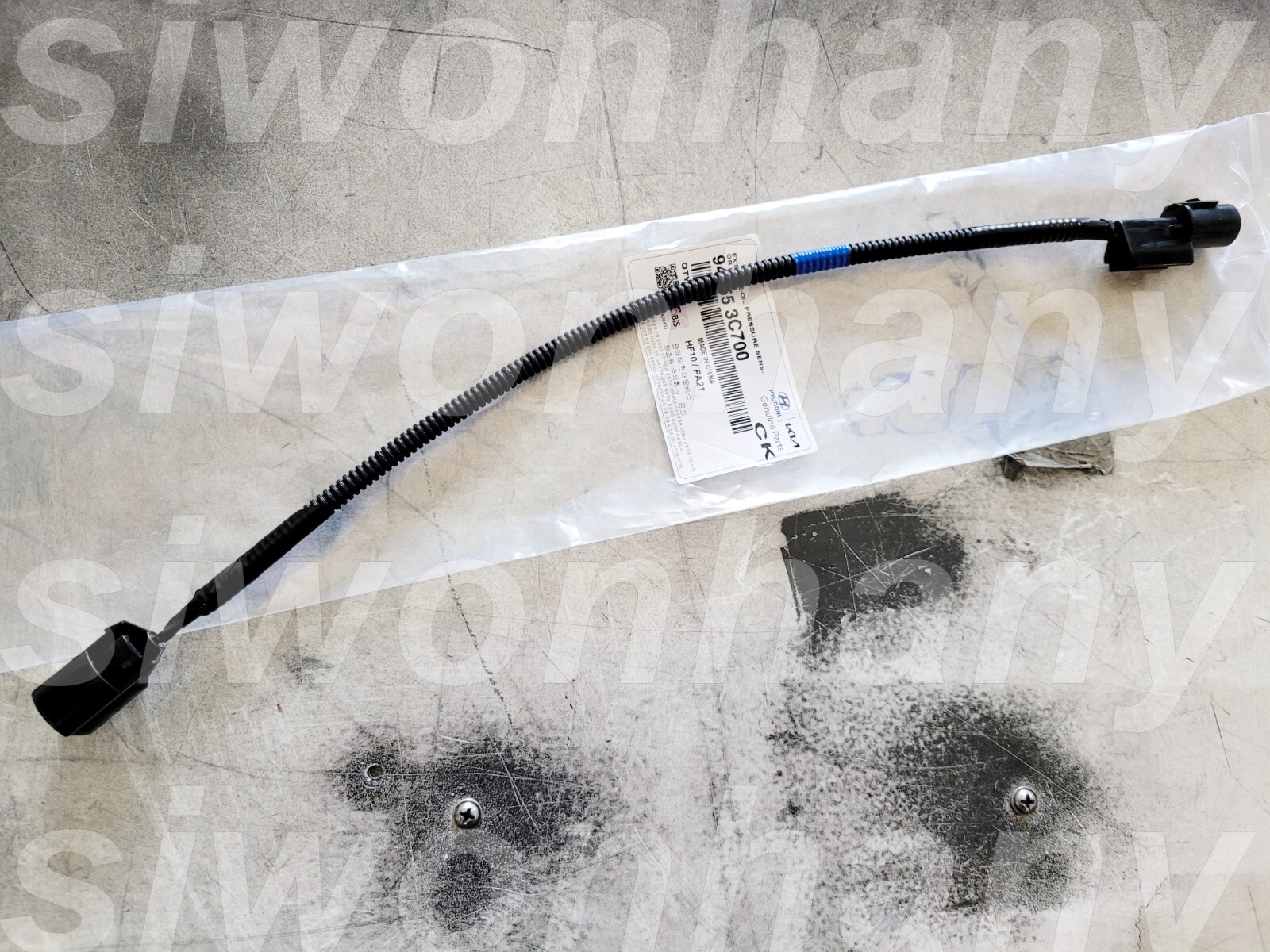 OEM Oil Pressure Sensor Extension Wire For Hyundai & For KIA 947553C700 ...