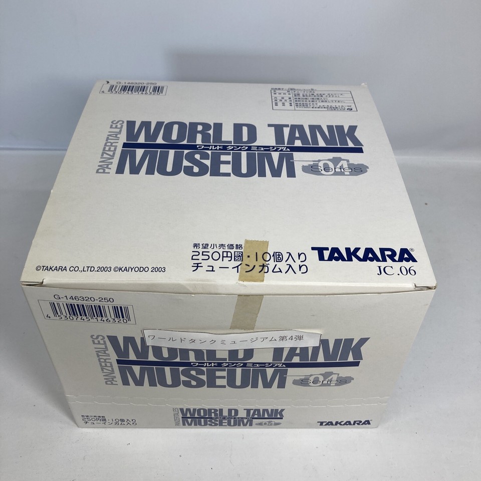 Takara World Tank Museum Set of 10/ Miniature Tank Figure 1/144 Series ...