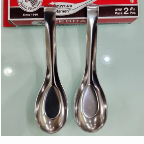 12x Zebra Stainless Steel Ramen Spoon Noodle Shabu Soup Asian Table ...
