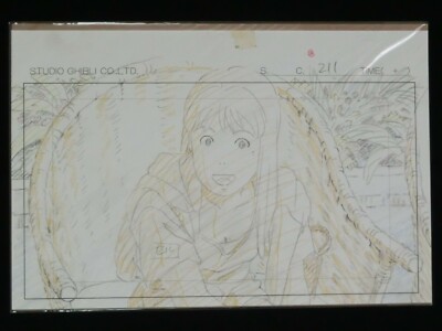 Ocean Waves Cel Original Genga Replica Anime Hayao Miyazaki Studio ...
