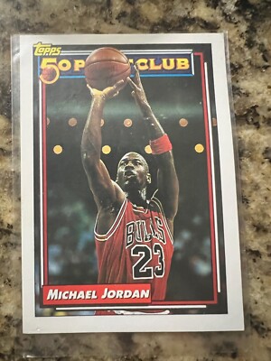 basketball cards michael jordan rare | eBay