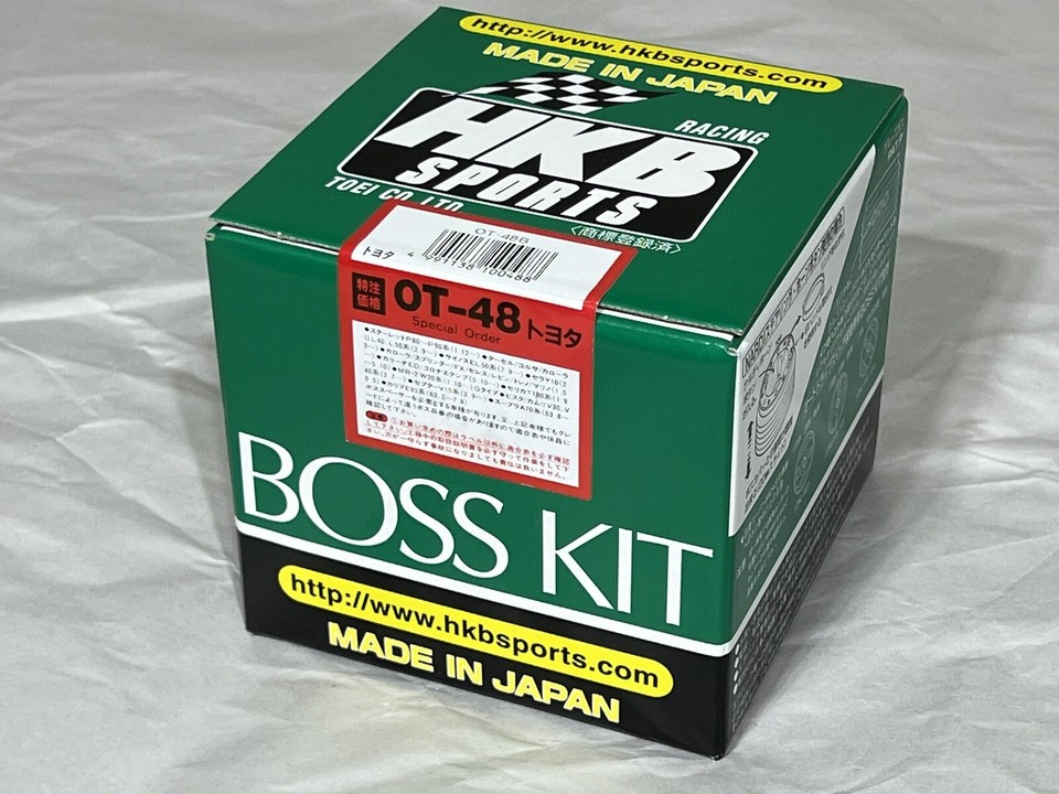 HKB SPORTS Steering Wheel Adapter Kit Boss for 93-99 Toyota Celica ...