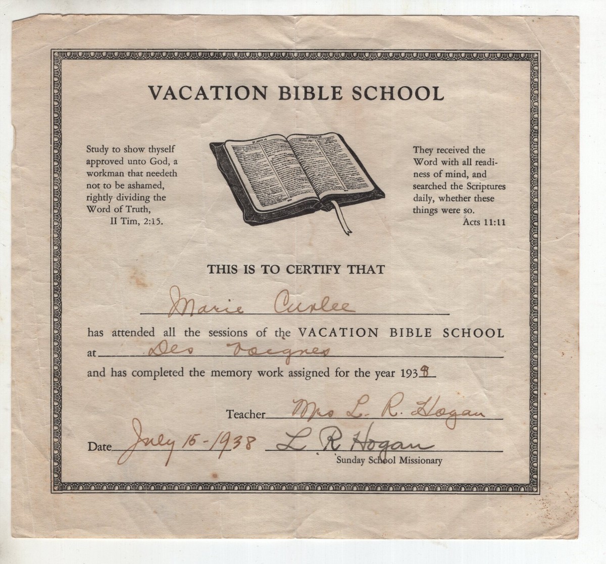 School Award Template Bible Verse