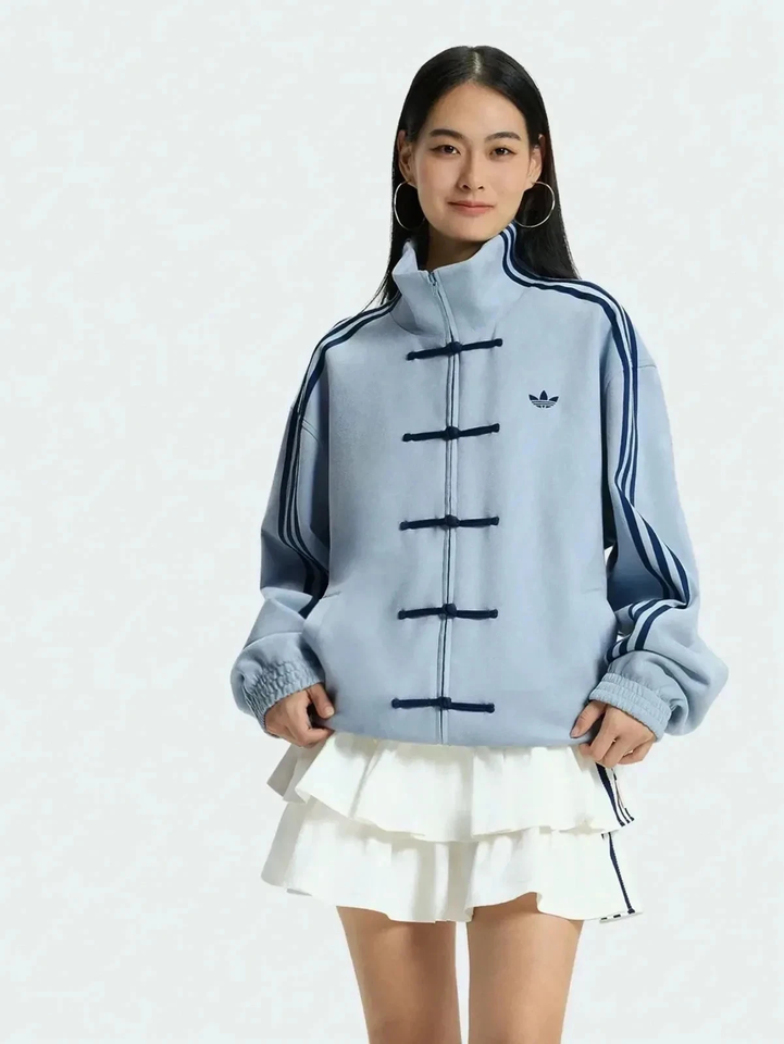 Adidas Chinese New Year Full Collection 2026 Track Jacket CNY Tang ...