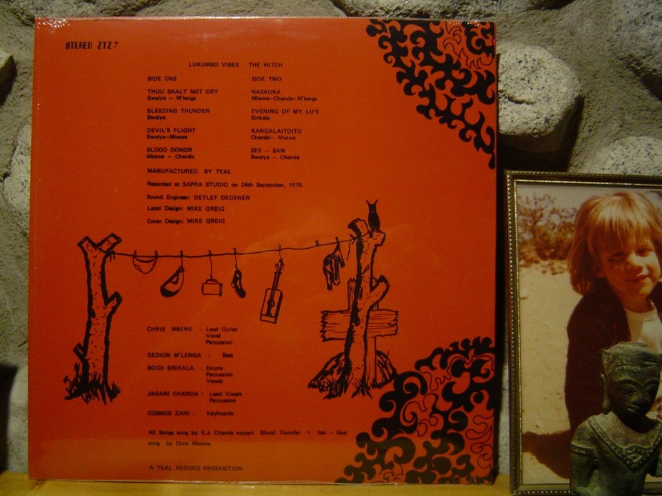 WITCH Lukombo Vibes LP/1976 Zambia, Africa/Psych Rock/"Zamrock"/Amanaz ...