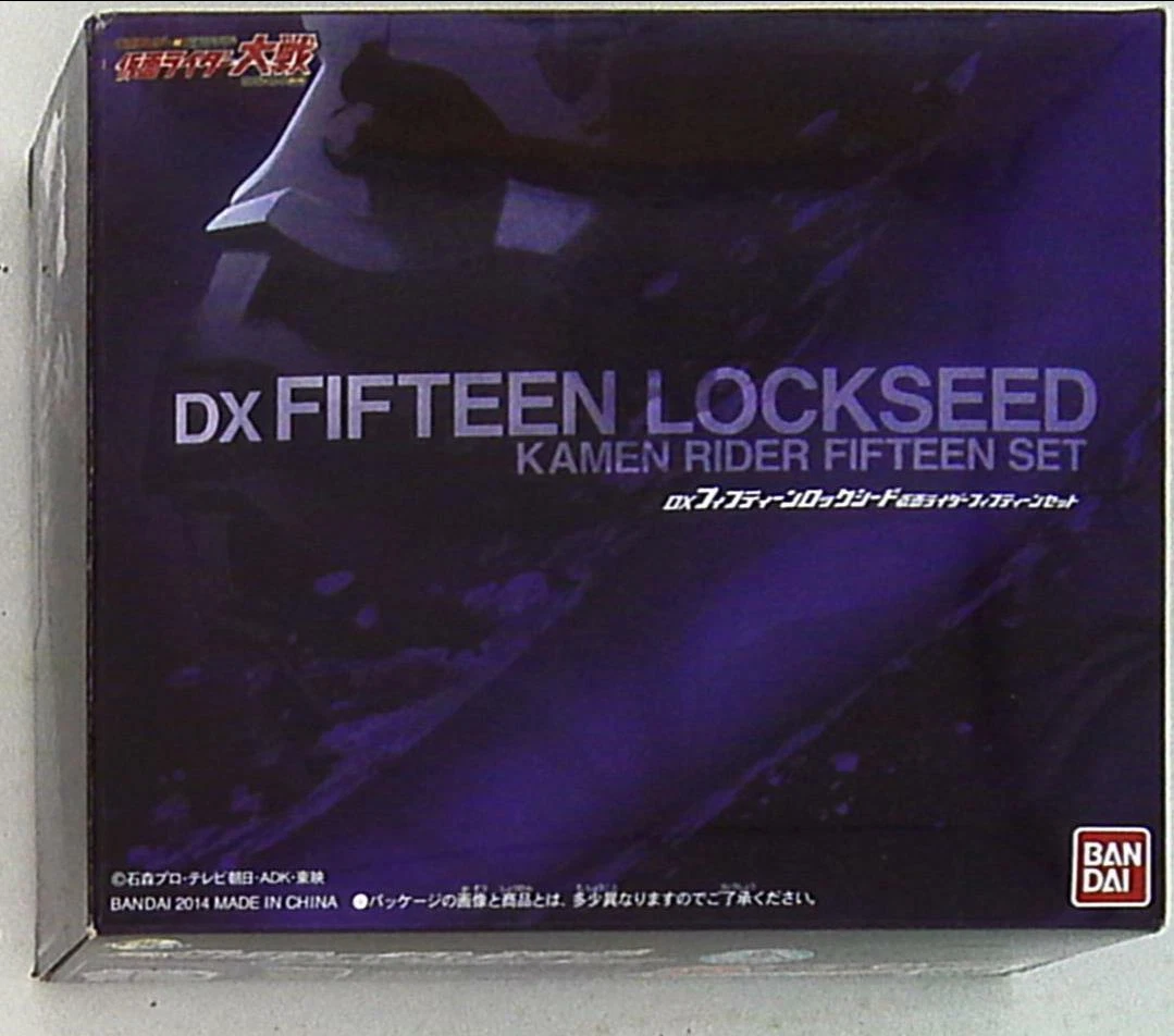 Kamen Rider Fifteen Lockseed