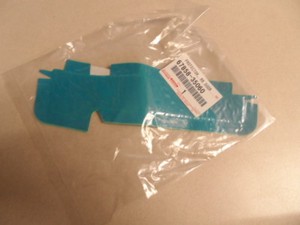 NEW TOYOTA OEM 15-18 4RUNNER SR5 TRD PRO Off-Road Protector RR. Door ...