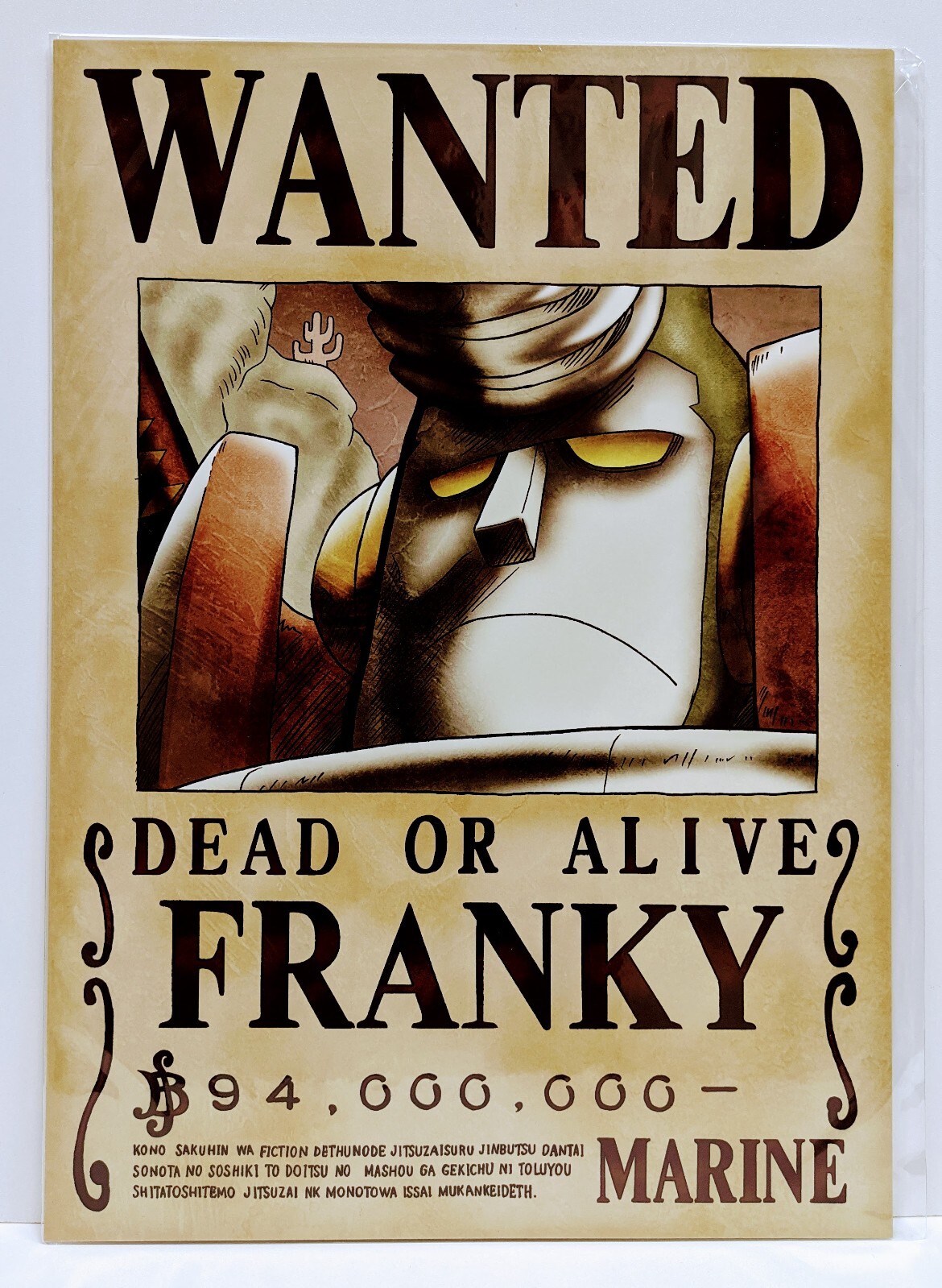 Franky Wanted Poster