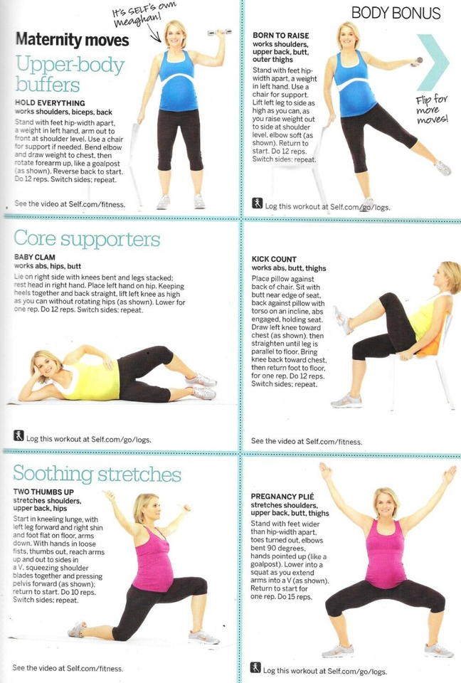 Self Magazine Amanda Seyfried Home Workout Summer Fun Chocolate Sexy ...