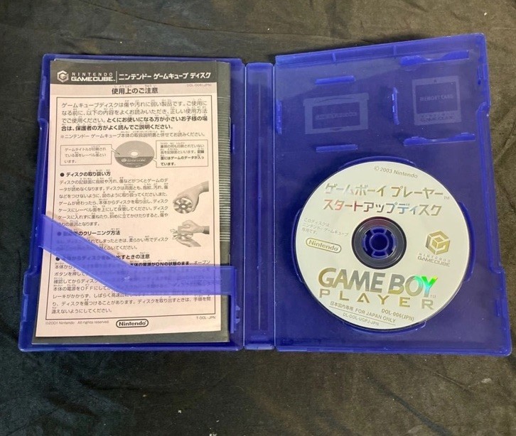 Nintendo GameBoy Player Gamecube & Startup Disk Silver Tested Read | eBay