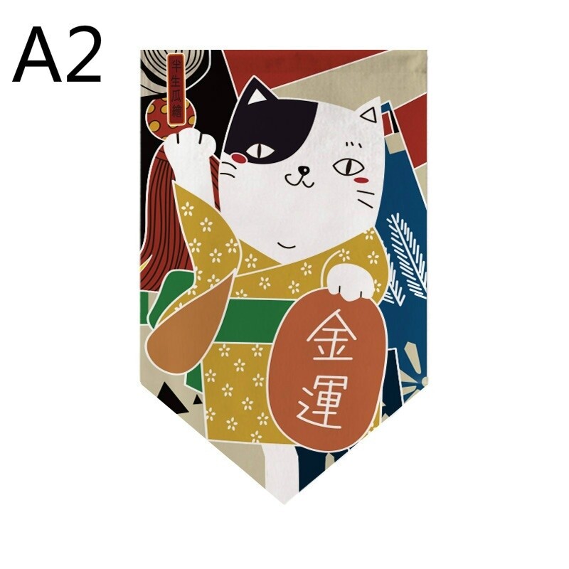 1 PC Japanese Short Noren Curtains Lucky Cat Hanging Flag Room Divider ...
