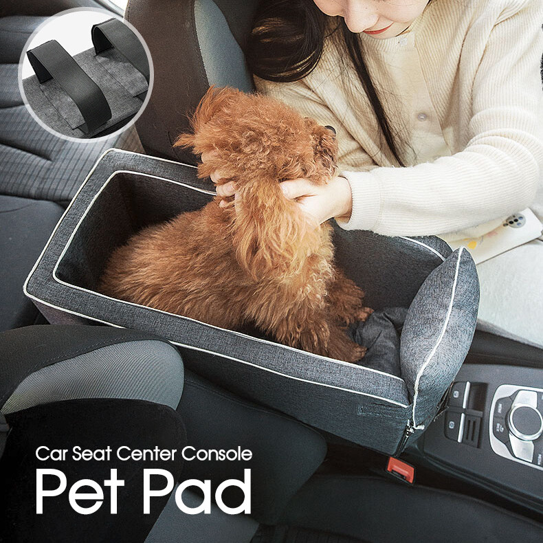 Car Pet Seat Auto Seat Center Console Dog Cat Nest Pad Removable Pet ...