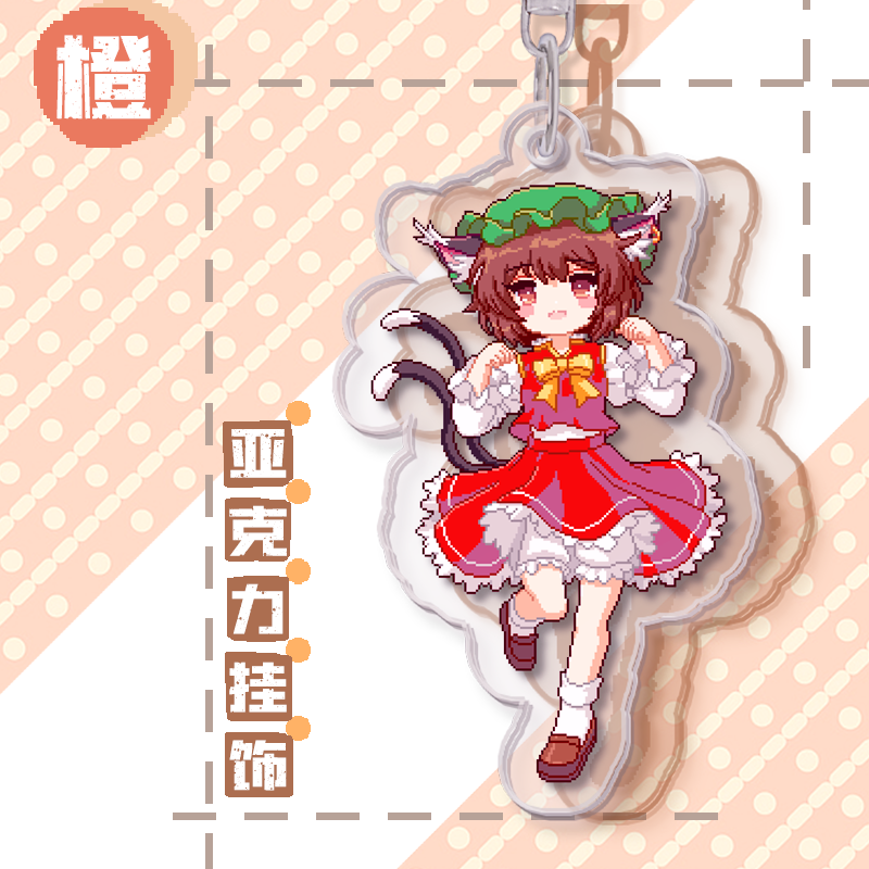 Touhou Project Hakurei Reimu Kirisame Marisa Acrylic Keychain Pendant ...