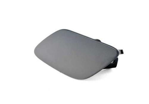 BMW cover spray nozzle primed left 51118068557 Genuine | eBay