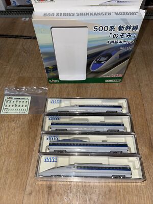 KATO N gauge 500series Shinkansen Nozomi Basic 4cars Set 10-510 Model ...