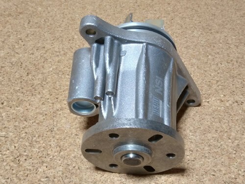 LAND ROVER WATER PUMP KIT LR3 LR4 RANGE ROVER SPORT 05-09 LR009324 ...